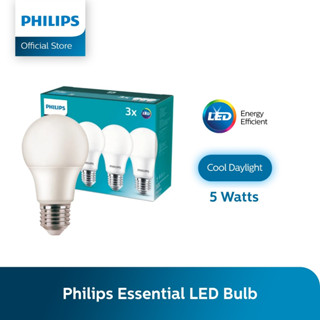 Philips Lighting, Online Shop | Shopee Philippines
