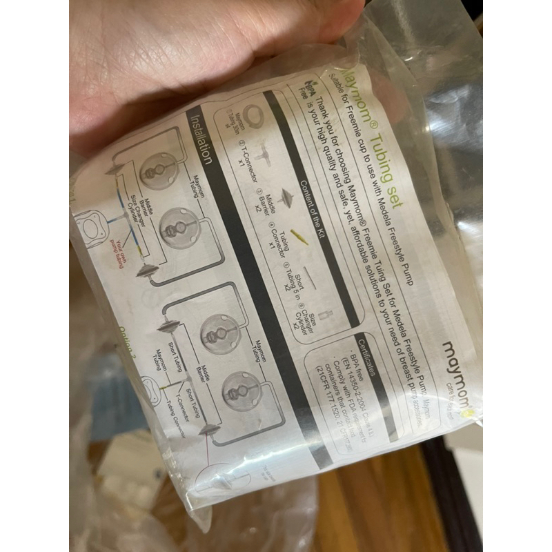 Maymom Tubing set for freemie cup to use with Medela Freestyle Pump ...