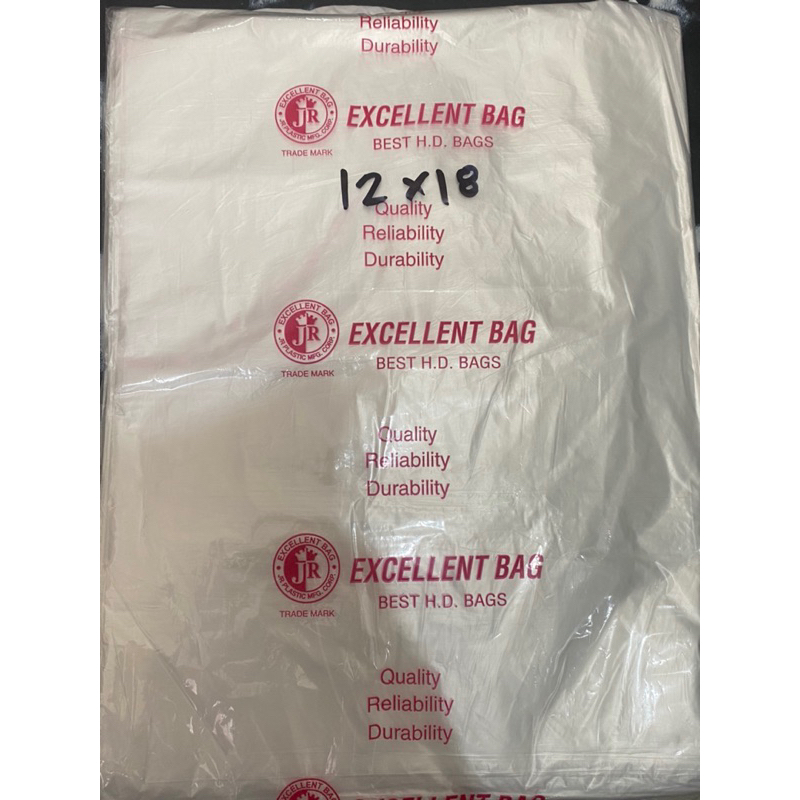 12x18 Plastic labo Excellent HD 100 pcs | Shopee Philippines