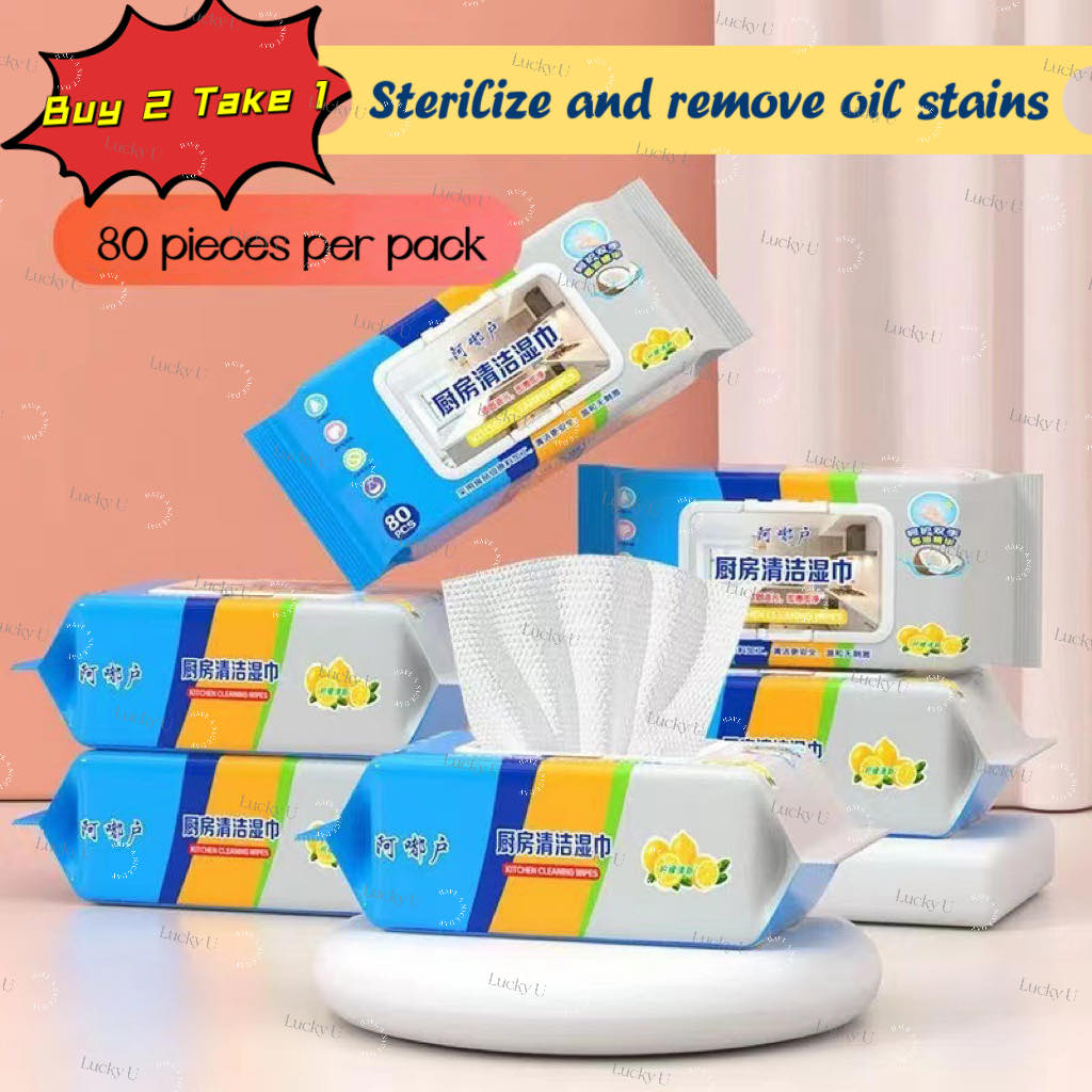80Pcs/Pack Kitchen Wipes Disposable Multipurpose Dish Cleaning Wipes ...