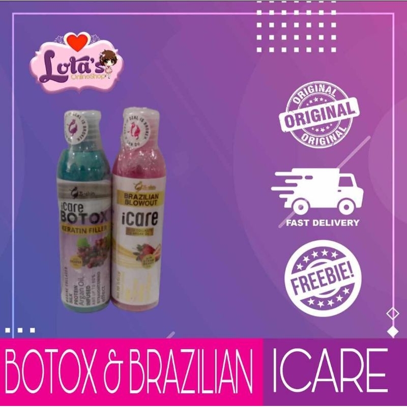 ICARE Keratin BlowOut | Shopee Philippines