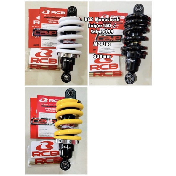 RCB MONOSHOCK M2 LINE 208MM SNIPER 150/155 | Shopee Philippines