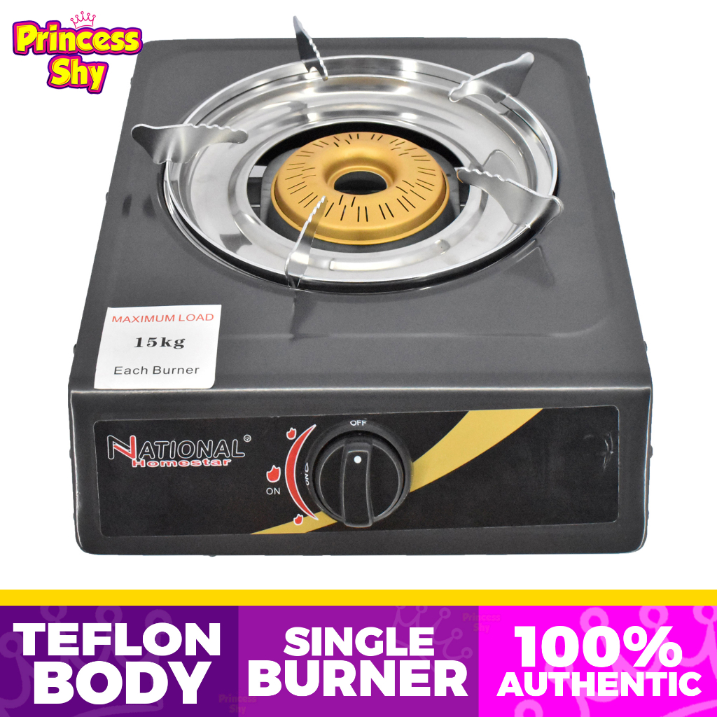 National Homestar Brand Single Burner (Teflon Body) | Shopee Philippines