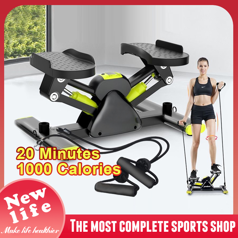 #COD Stepper Pedal Exerciser, Mini Stepper, Step Up Pedal Exerciser Exercise machine | Shopee ...
