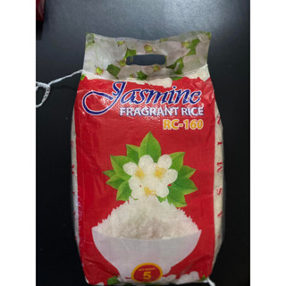 JASMINE RICE 5KL SAKO BAG | Shopee Philippines