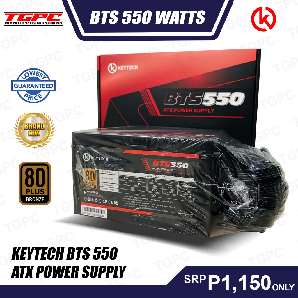 Keytech BTS 550 650 750 Watts ATX Power Supply True Rated 80+ Bronze PSU | Shopee Philippines