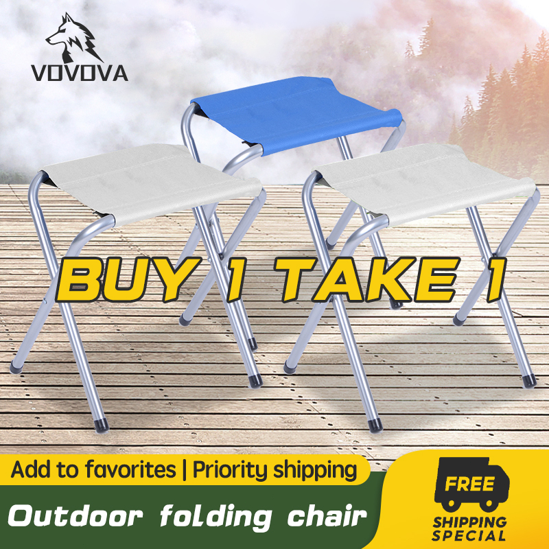 VOVOVA Small Folding Chair Fishing Stool Small Stool Train Folding ...