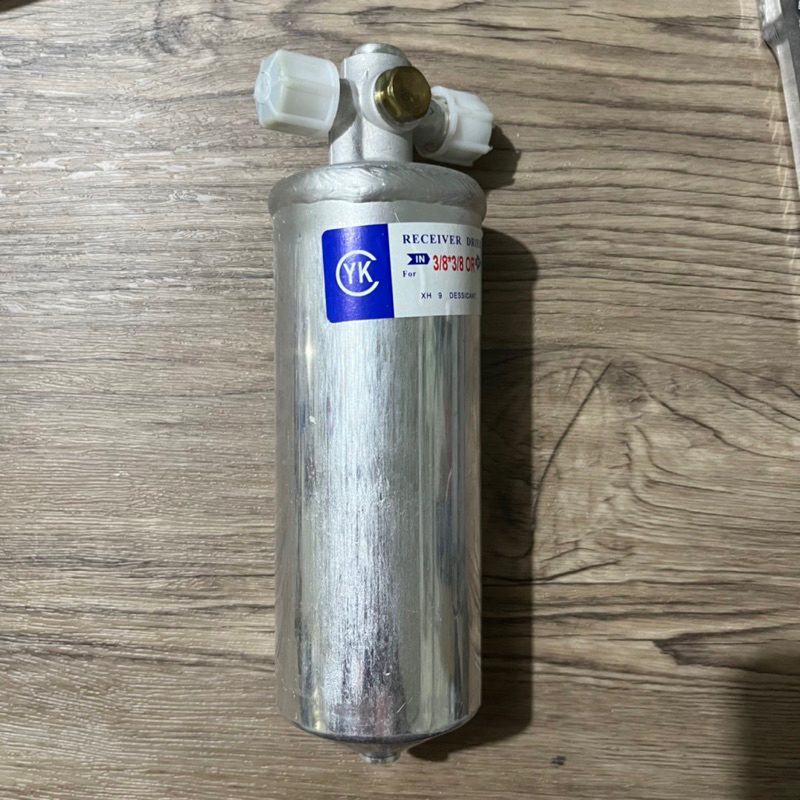 Universal Aluminum Drier 3/8 Oring Type | Auto Aircon | Shopee Philippines