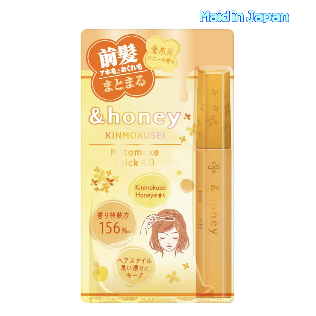&honey Matomake Stick 4.0 Natural Keep KINMOKUSEI Makeup Hair Mascara ...