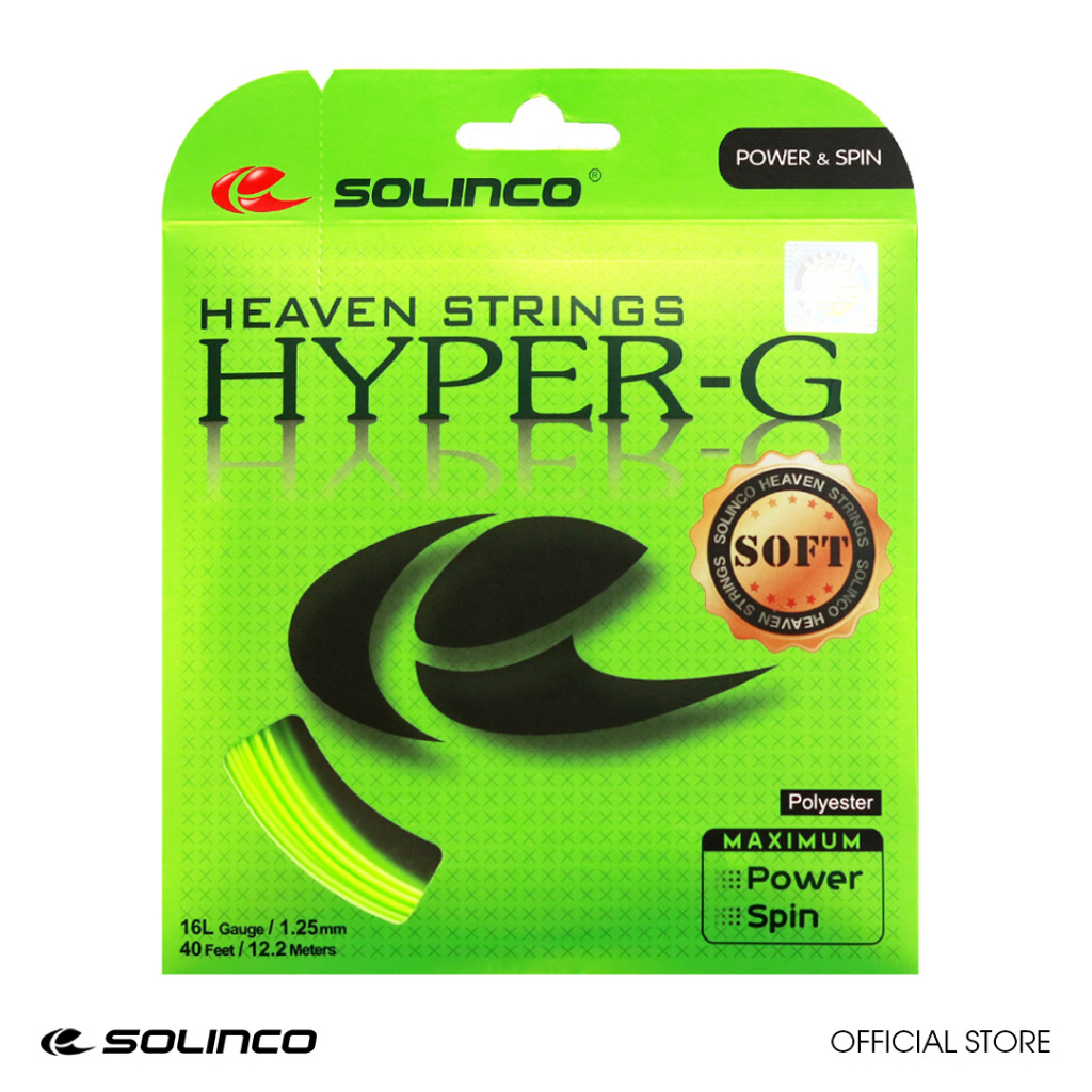 Solinco Tennis String Hyper-G Soft Set | Shopee Philippines