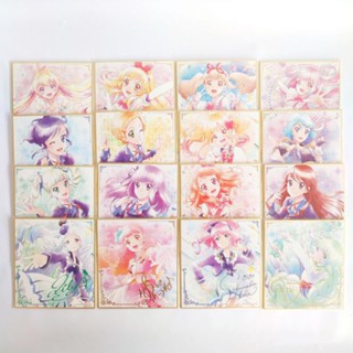 Aikatsu - Hana, Q-Pit, Ann, Yume, Lily, Rola, Raki, Aine, Mio, Aoi ...