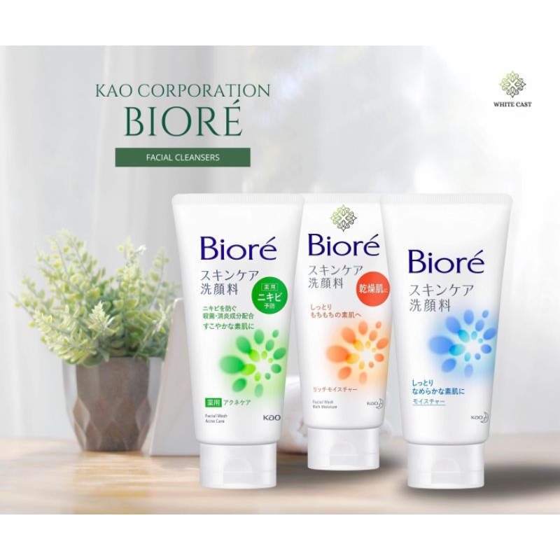 Biore Facial Cleanser Face Wash 130g | Shopee Philippines