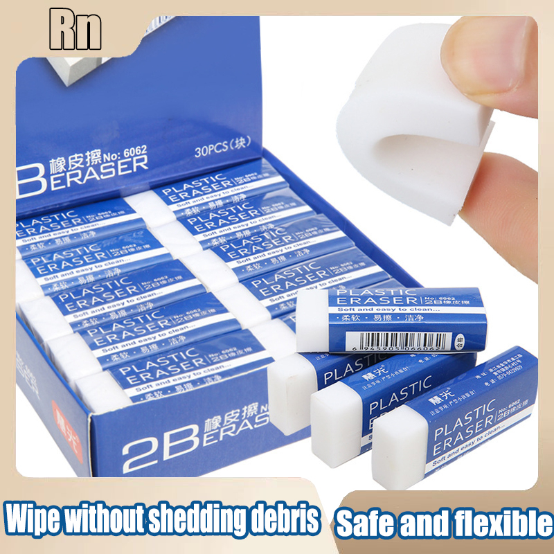RN 2B Plastic Rubber 1PC PVC White Pencil Eraser For Student Office ...