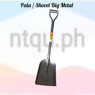 Shop pala for Sale on Shopee Philippines