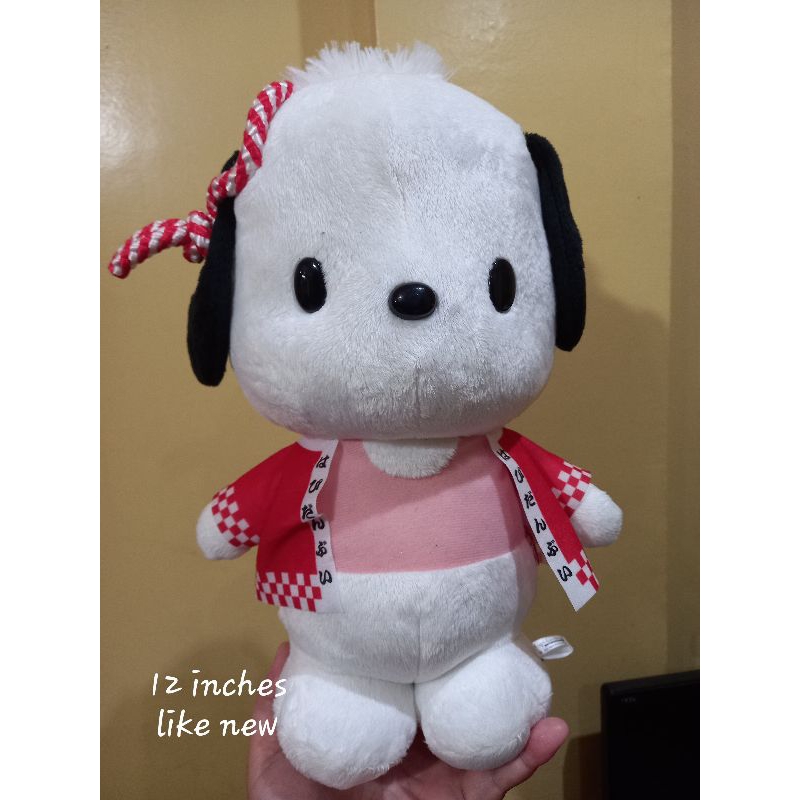 Sanrio Puchacco 12" stuffed toy preloved | Shopee Philippines