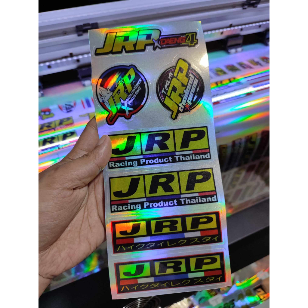 Hologram Sticker Set Design 1-10 JRP Akana 1G Motodeck Safe Thai Recipe ...