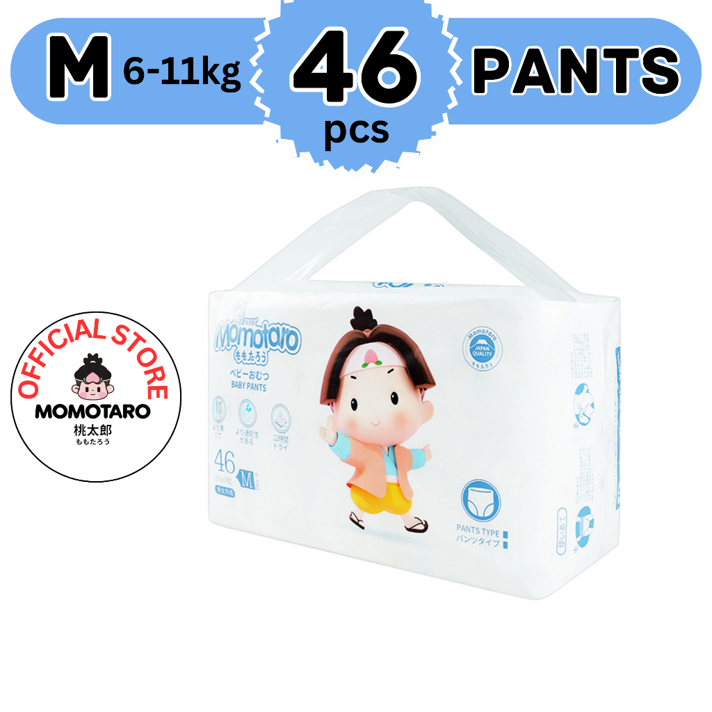 Medium Baby Pull-up Pants Diaper 46’s Momotaro Hypoallergenic Ultrathin ...