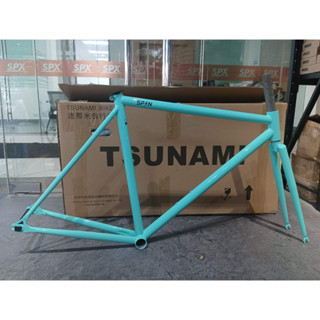 Spin Track Frame Set | Shopee Philippines