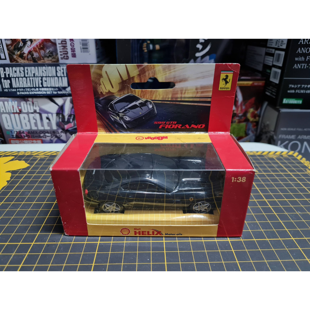 Shell Collectible Cars 1:38 Scale Ferrari 599 GTB Fiorano | Shopee ...