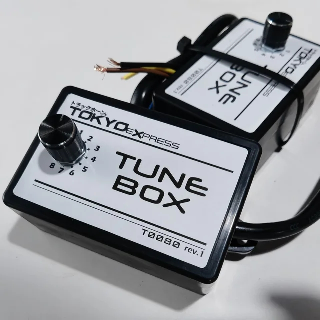 1 Pc - Tokyo Express Tune box Rapid Horn Relay | Shopee Philippines