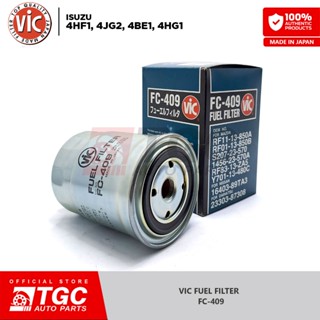 Vic Fuel Fiter for ISUZU 4HF1, 4JG2, 4BE1, 4HG1 ( FC-409 ) 1pc | Shopee ...