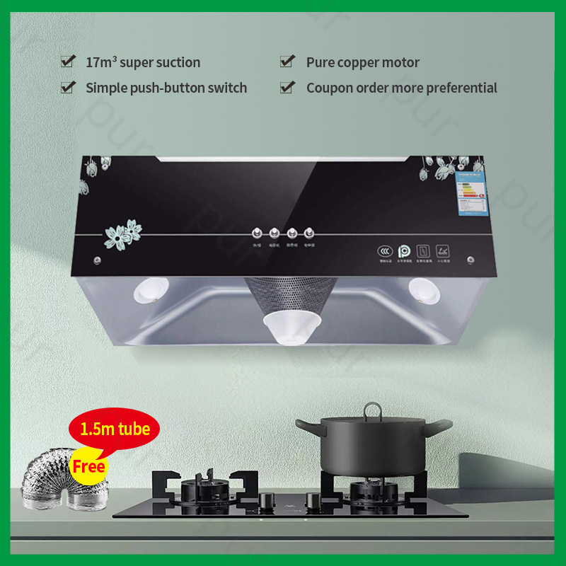 Leycus Household Kitchen Oil Suction Machine Smoke High | Shopee ...