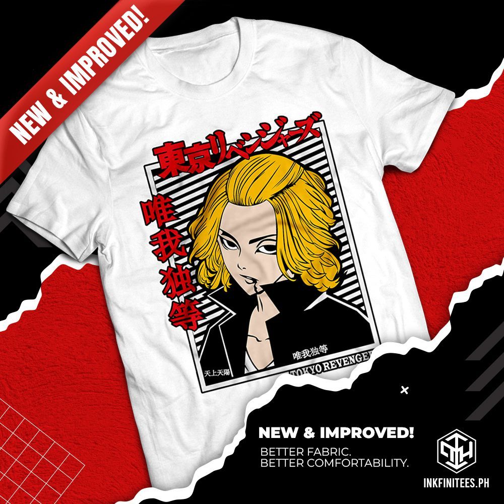 Inkfinitees - Tokyo Revengers - Manjiro Sano V6 (Unisex - for Men and ...