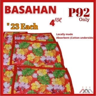 basahan - Best Prices and Online Promos - Aug 2024 | Shopee Philippines