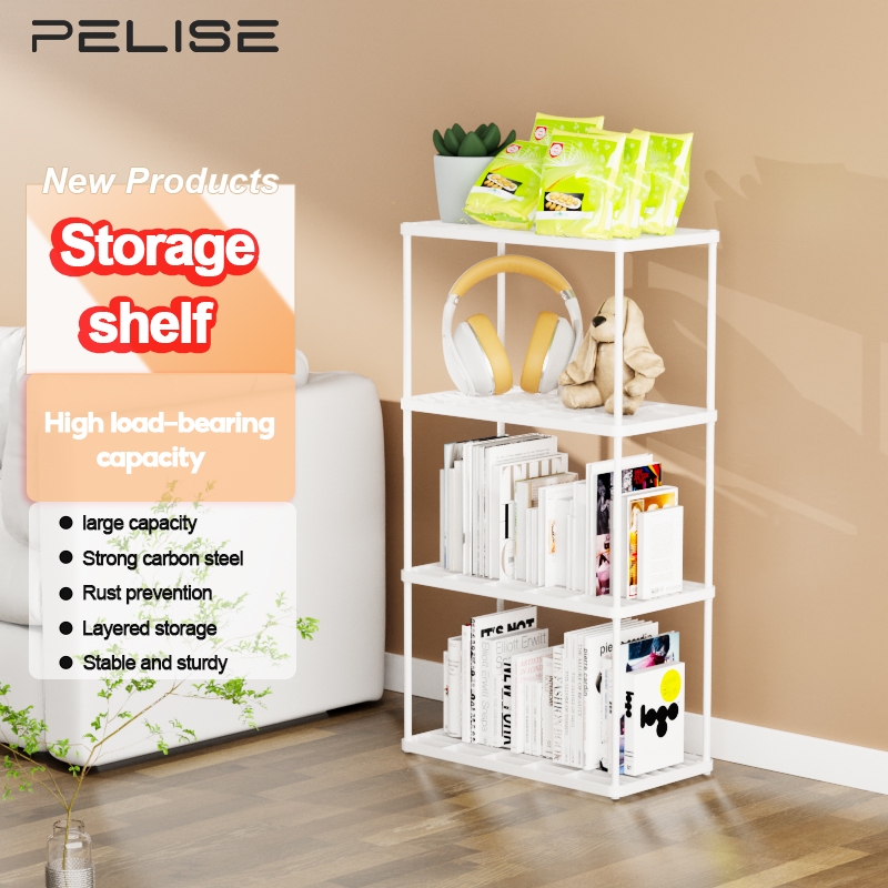 Pelise 4 Layer Storage Rack Kitchen Storage Shelf Wall Cabinets Home ...