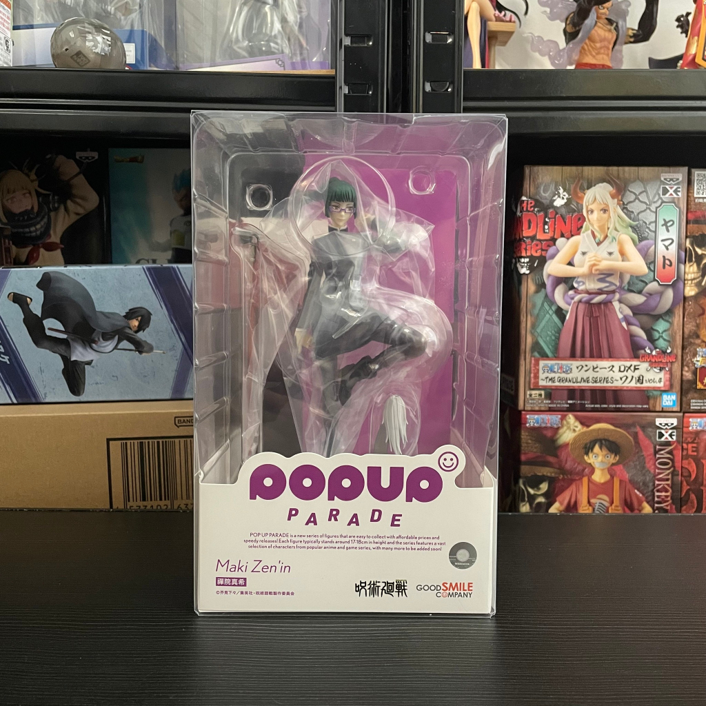 GOOD SMILE COMPANY POP UP PARADE MAKI ZENIN | Shopee Philippines