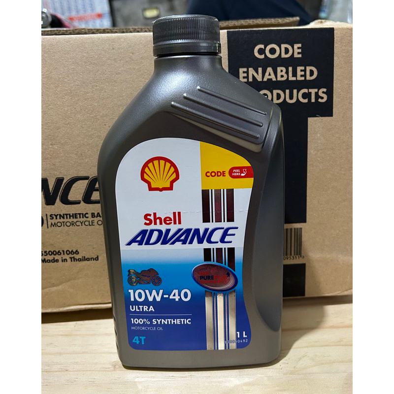 shell advance ultra 10w-40 fully synthetic liter | Shopee Philippines