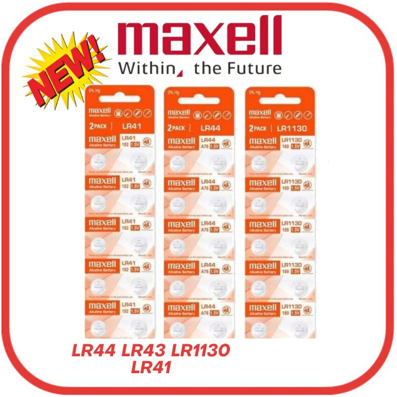 MAXELL LR44 (A76 /AG13) / LR41 (192 / AG3) / LR1130 (189 / AG10) ALKALINE BATTERY（10pcs ...