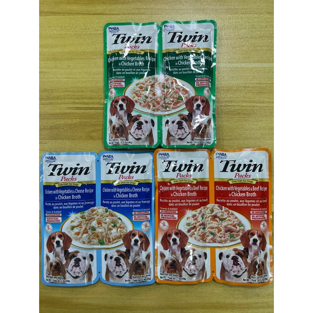 Inaba Twin Packs Chicken Broth Dog Wet Food 40g x 2 | Shopee Philippines