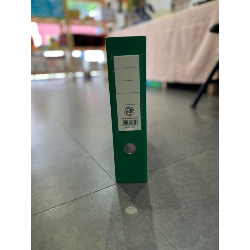 MGK Arc File Folder A4 3” | Shopee Philippines