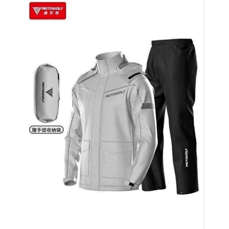 MOTOWOLF RAINCOAT V1 and V4 | Shopee Philippines