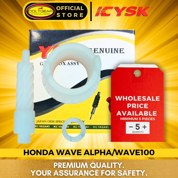 YSK Speedometer Gear Only for Honda Wave Alpha/Wave100 | Shopee Philippines