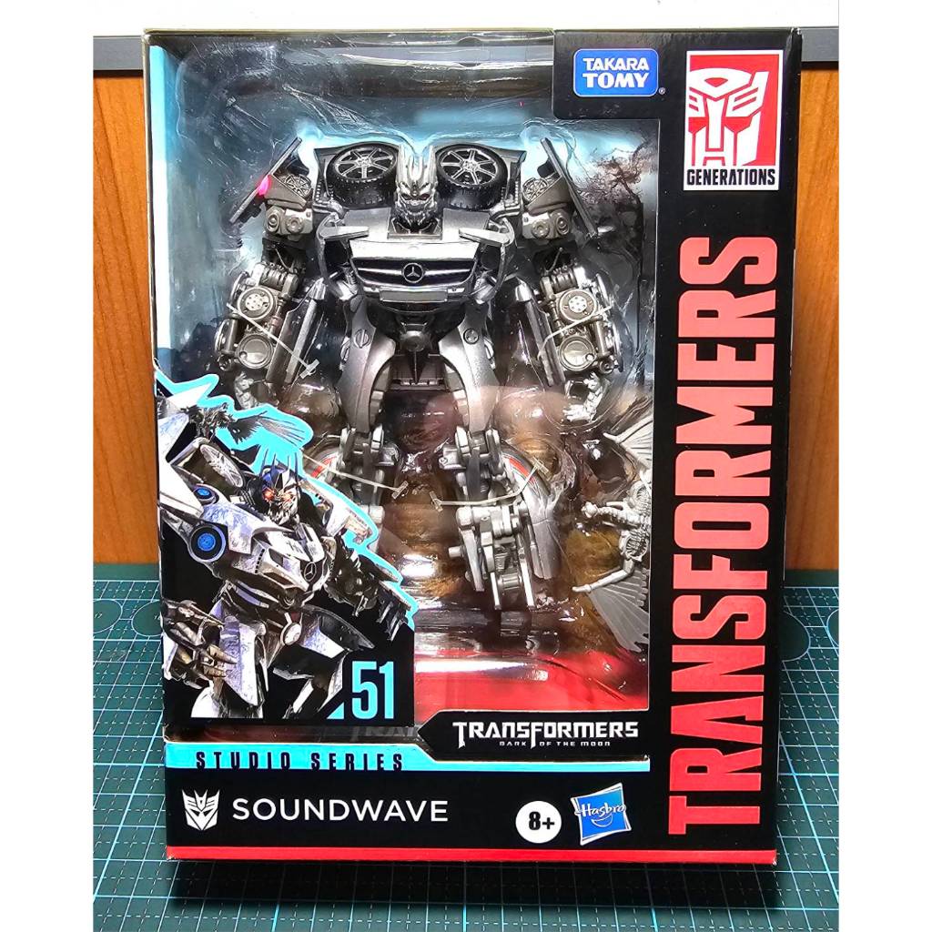 Transformers TF SS-51 Soundwave Studio Series Dark of the Moon DOTM ...