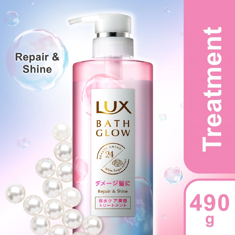Lux Bath Glow Repair & Shine Hair Treatment 490g | Shopee Philippines