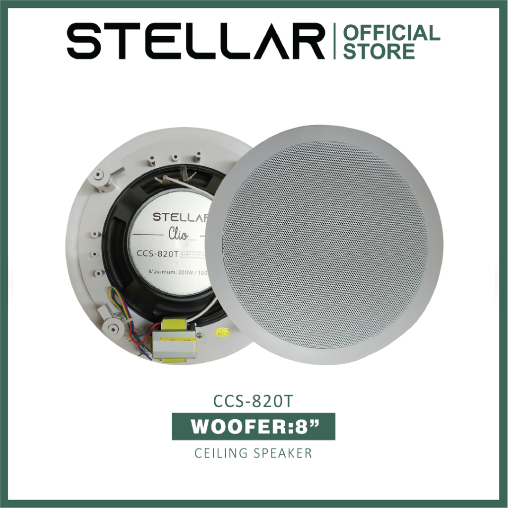 STELLAR CCS-820T Ceiling Speaker | Shopee Philippines