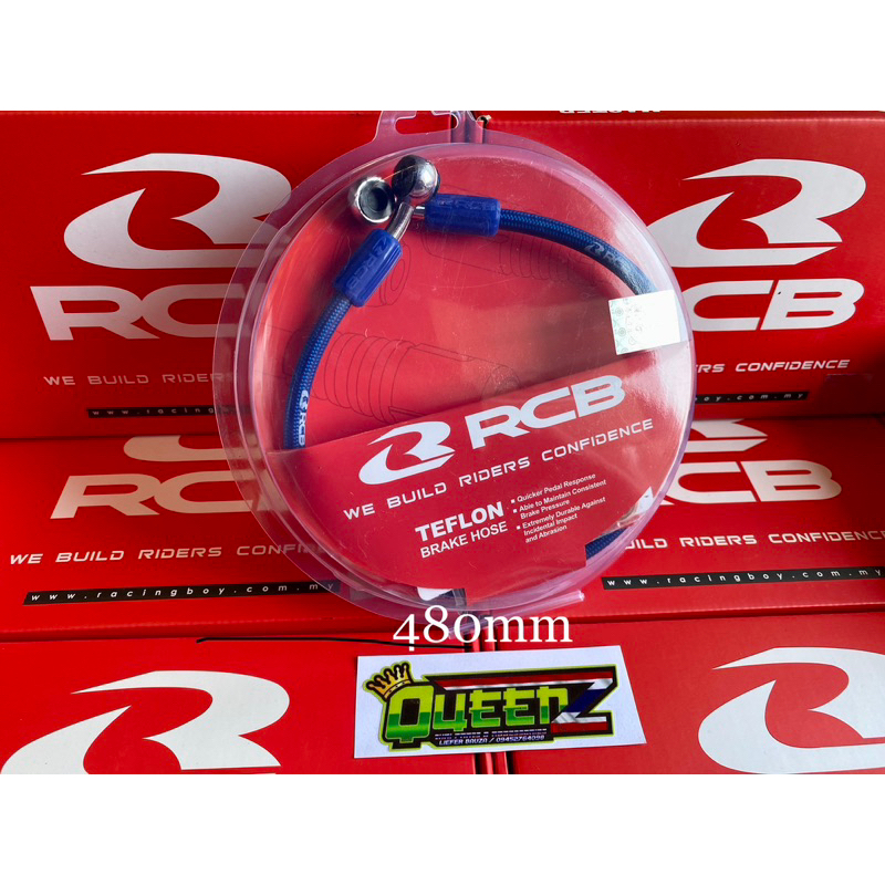 RCB Teflon Brake Hose (Universal) | Shopee Philippines