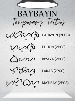 Baybayin Temporary Tattoo Stickers Waterproof (2 PCS) by Tintak Tattoo ...