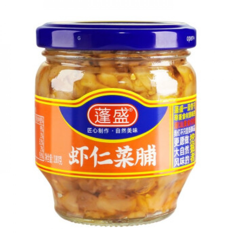 Peng Sheng Shrimp and Radish 196g | Shopee Philippines