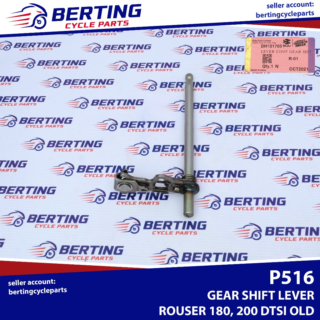 GEAR SHIFT LEVER Rouser 180 200 DTSI old Genuine DH101705 | Shopee ...