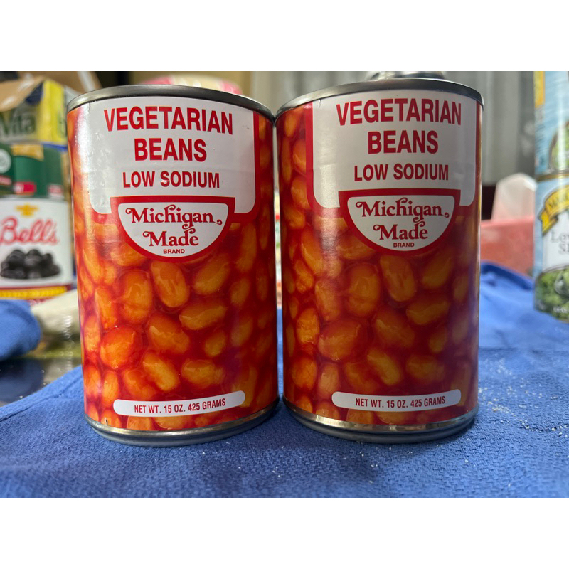 Michigan Made Low Sodium Vegetarian Beans 425g | Shopee Philippines