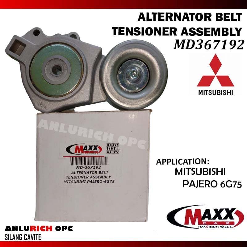 MAXX ALTERNATOR BELT TENSIONER ASSEMBLY for MITSUBISHI PAJERO 6G75 pn: MD367192 | Shopee Philippines