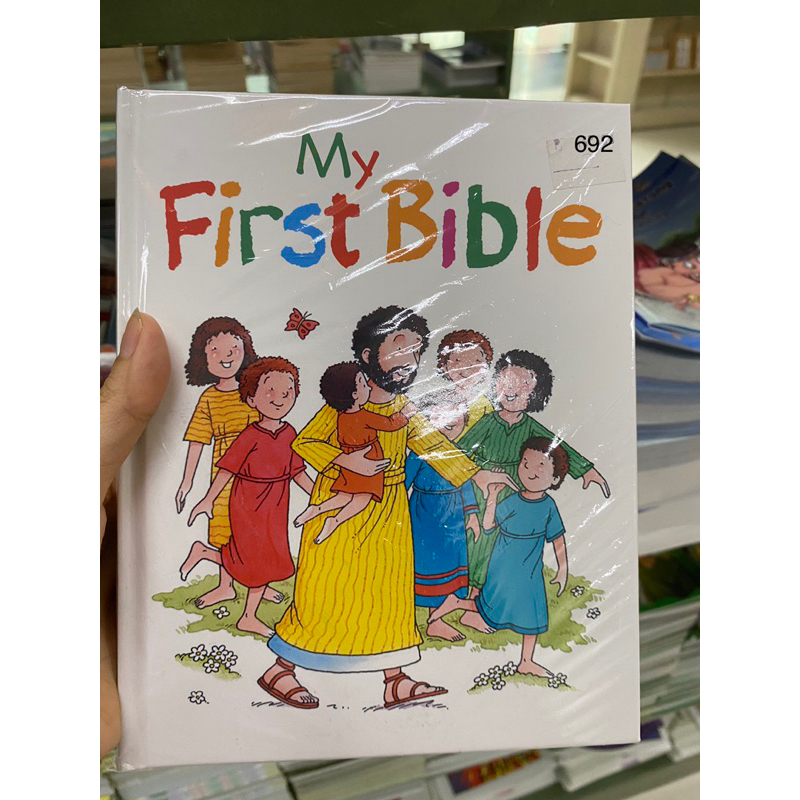MY FIRST BIBLE FOR KIDS with FREEBIES Best Bible for kids | Shopee ...