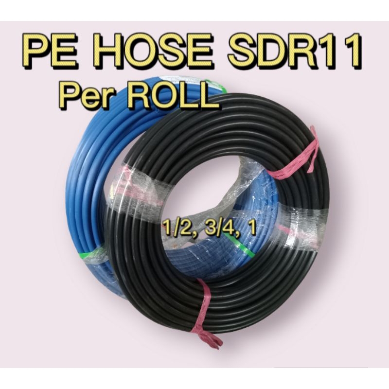 HDPE PE Hose Blue 1/2" 3/4", 1" 100M 80M 300M Polyethylene Pipe for ...