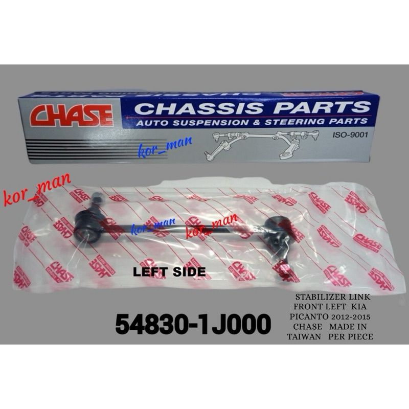Stabilizer Link Front Left Kia Picanto 2012-2017 54830-1J000 CHASE Made ...