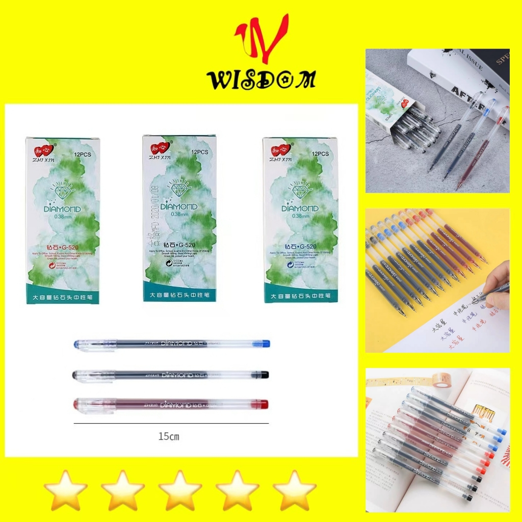 WISDOM ZHI.XIN G-520 GEL PEN SCHOOL SUPPLIES/Giveaways | Shopee Philippines