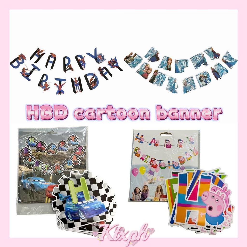 Happy birthday banner character HBD cartoon banner birthday party needs ...